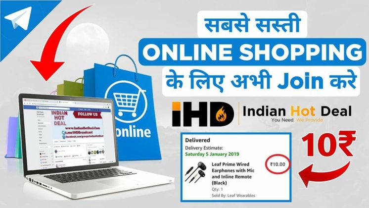 Telegram Loot Deal Channel For Amazon, Paytm, Flipkart Online Shopping