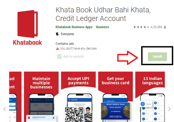 Khatabook For PC Free Download on Windows (7/8/10) & Macbook