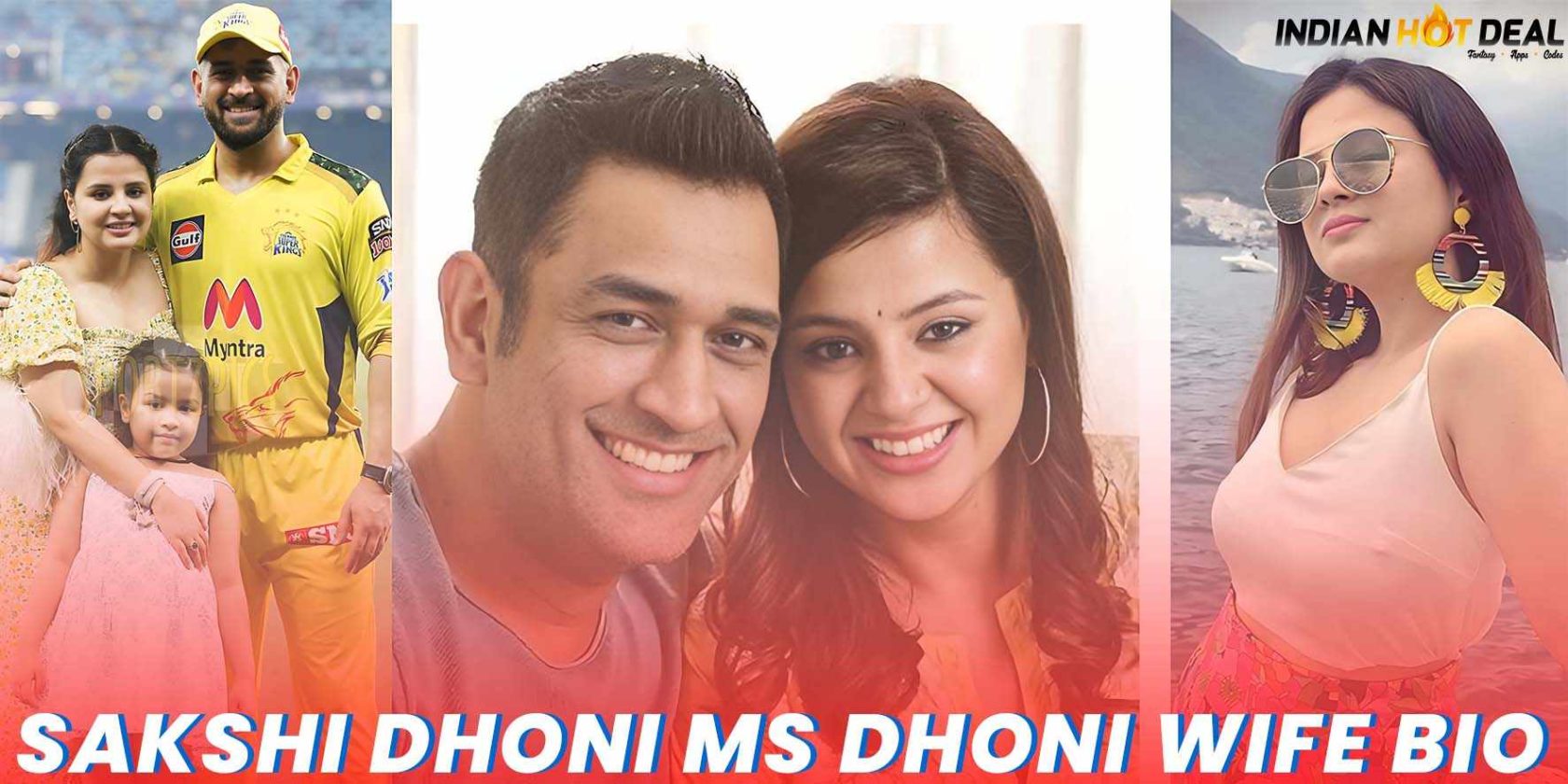MS Dhoni Wife - Sakshi Dhoni Biography, Facts, Age & Instagram MS Dhoni Wife - Sakshi Dhoni Biography, Facts, Age & Instagram
